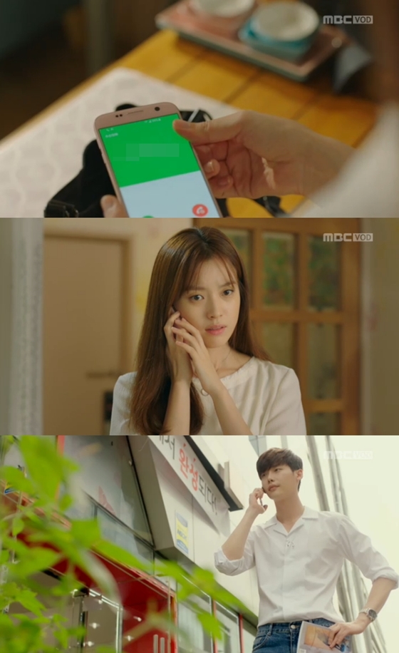 MBC 측 "'W' 일반인 전화번호 유출 사과..VOD·재방 편집"