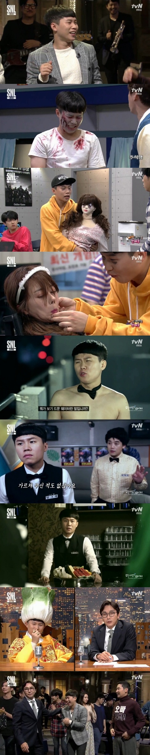 [MD리뷰] 'SNL8' 양세형, 진상 덕후부터 웨이터까지..연기력 빛발했다