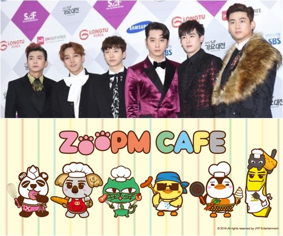 2PM, 日 캐릭터 카페 오픈 '온통 ZooPM 천지'