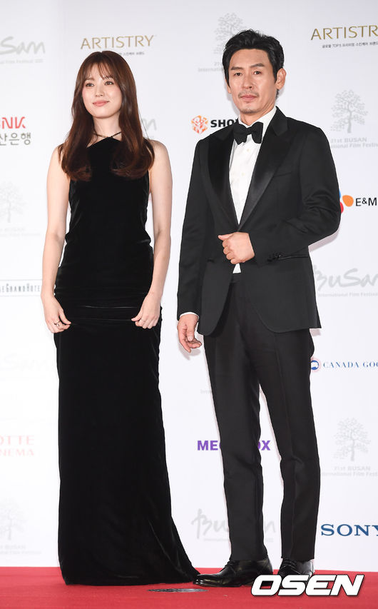 마음고생 떨친 BIFF..★들의 축제 서막 올랐다(종합)[21th BIFF]