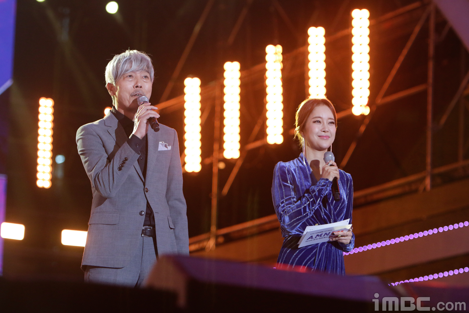 [DMC현장] 아이돌 가수부터 실력파 가수까지, K-POP의 모든 것 선봰 〈뮤콘 AMN 빅 콘서트〉