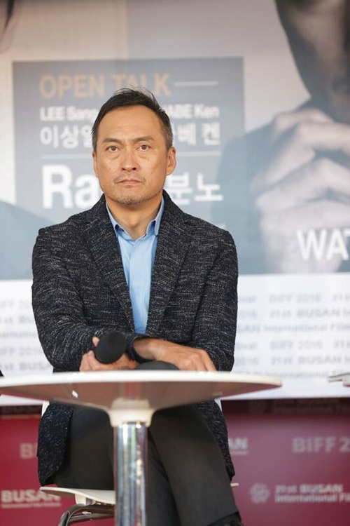 [BIFF 2016] "언제라도 달려오겠다" 와타나베 켄의 진심