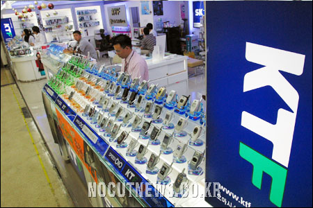 [국감] 통신업계 원가보상율, SKT-KTF-KT-LGT-하나로순