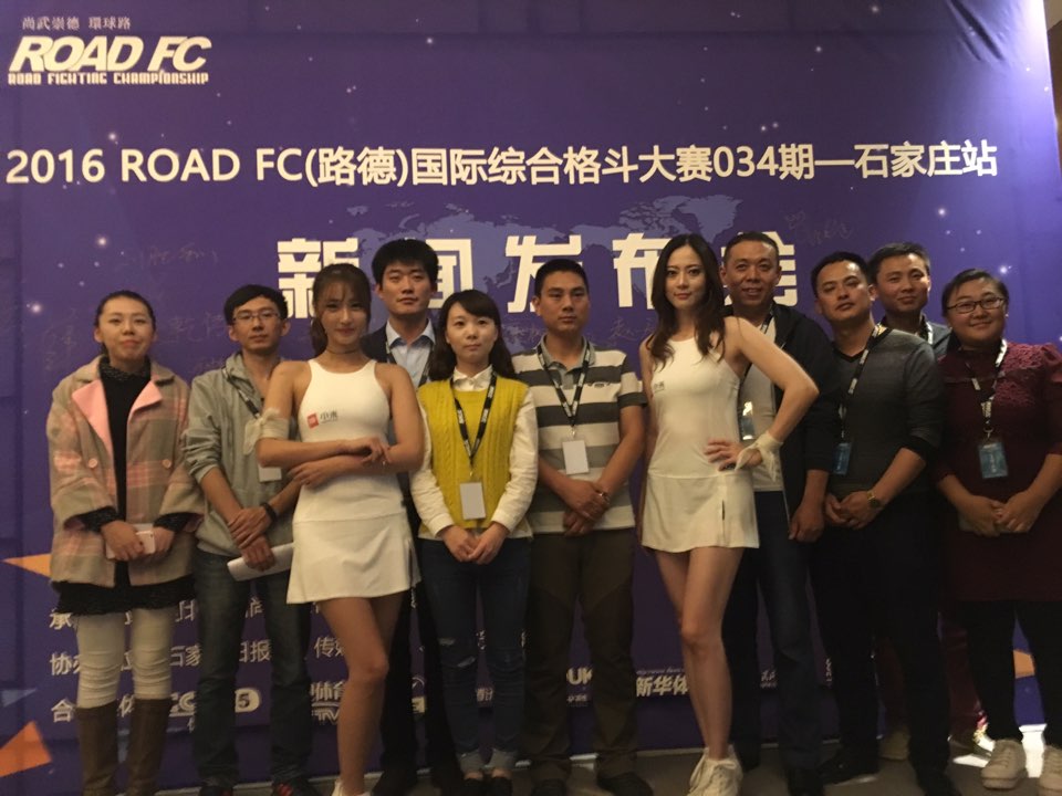 '로드걸' 임지우, 왕지윤, 중국에서 뜨거운 인기..'너도 나도 로드걸과 함께'