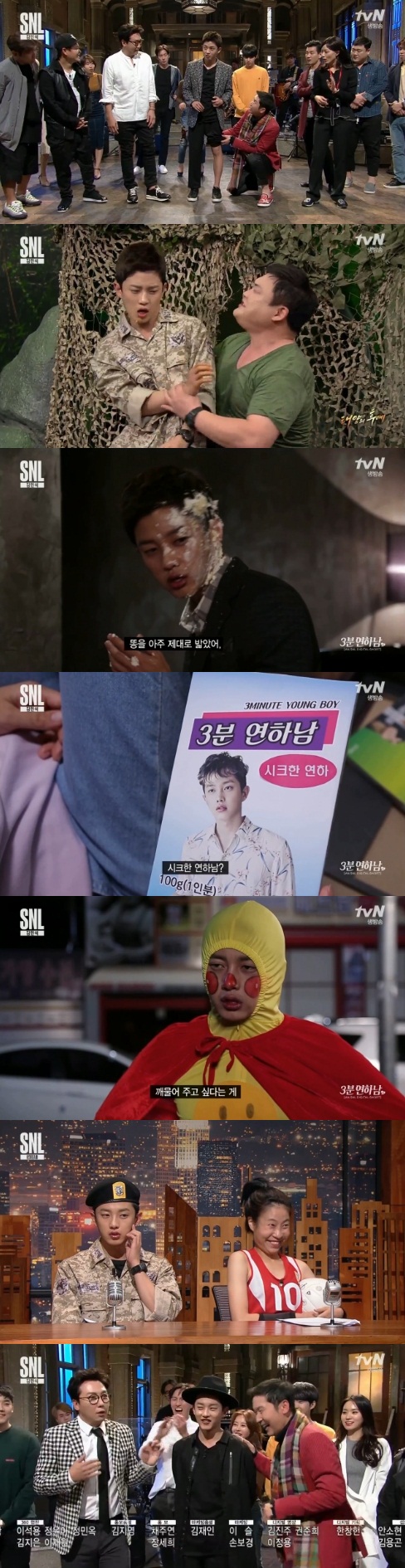 [MD리뷰] "털빼고 다 보여줄게"..'SNL8' 김민석, 연기도 웃음도 '에이스'