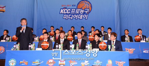 KCC, 3년 연속 KBL 타이틀스폰서