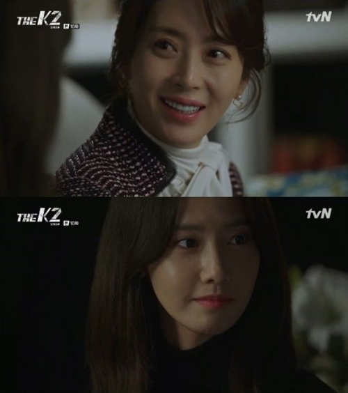 '더케이투' 임윤아, 송윤아 압박 "엄마 죽음 이유 밝힐 것"