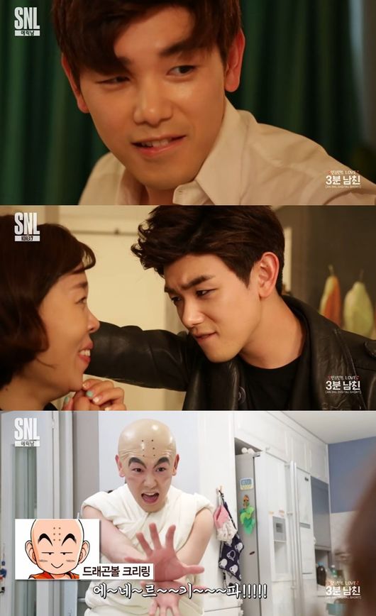 'SNL8' PD "3분 시리즈, 에릭남 덕분에 고정"[인터뷰①]