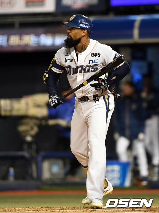 [KS3] '3G 1점-나테이박 0.098 ' NC, 이길 수가 없다