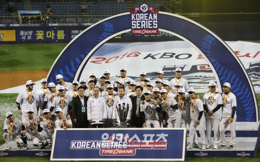 [포토]통합우승 두산, 영광의 모습