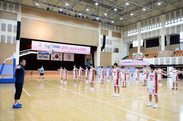 WKBL, 6일 2016 유소녀 농구클럽 2차 컵대회 개최