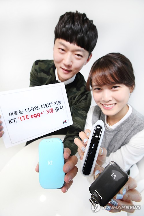 KT, 새로운 디자인 'LTE egg+' 3종