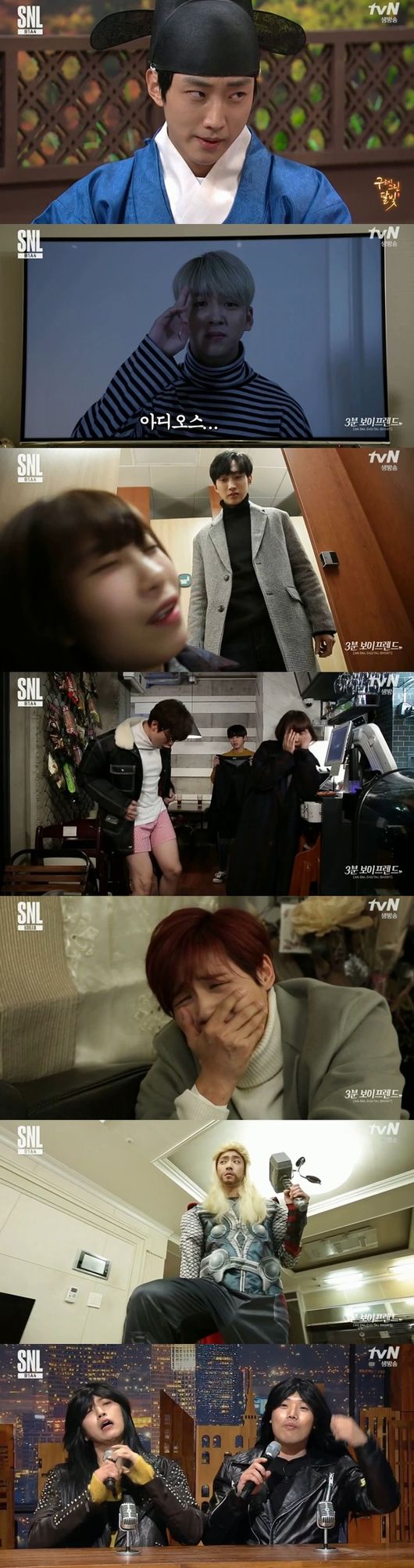 B1A4, 이러려고 'SNL8' 왔네.."온 우주를 웃겼다" [종합]