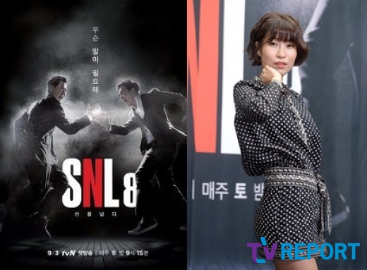 [리폿@이슈] 'SNL8'·이세영의 거듭 사과, 싸늘한 대중 마음 돌릴까