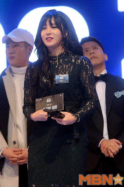 아프리카 티비(TV) BJ이설 'The20 수상했어요 [MBN포토]