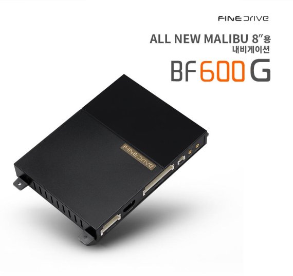 파인드라이브, 'BF600 G 올 뉴 말리부' 출시