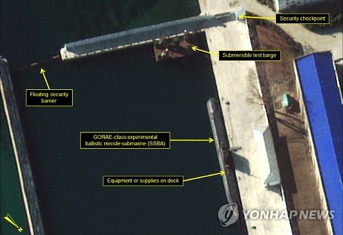 美38노스 "北, SLBM 탑재가능 신포급 잠수함 기동훈련 나선듯"