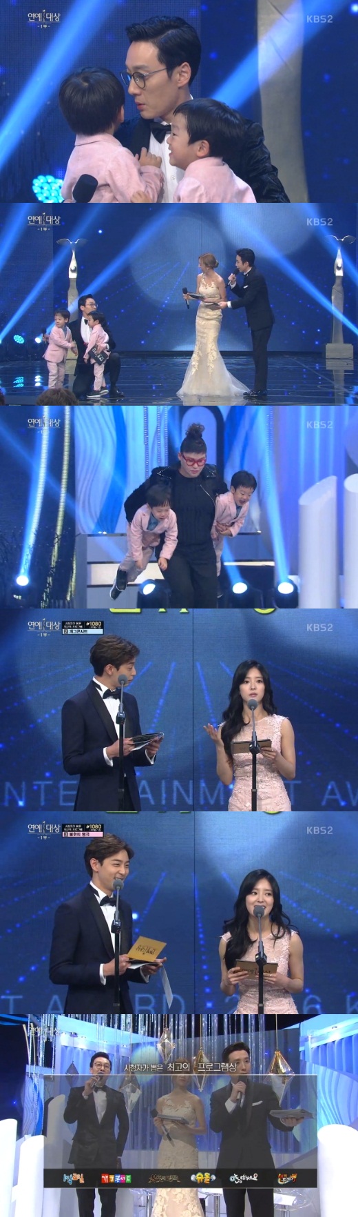 [MD포커스] #돌발행동 #방송사고, '2016 KBS 연예대상' 이모저모