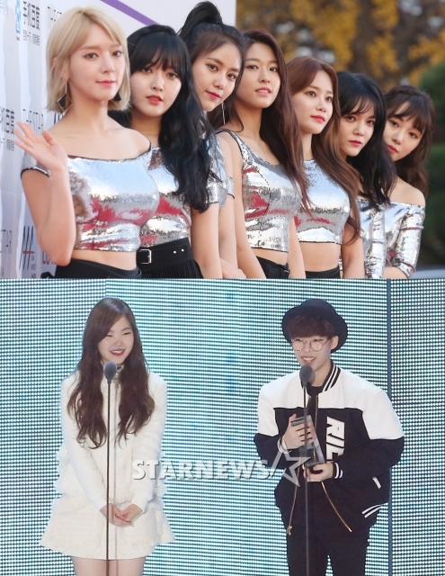 AOA·악뮤, 첫주 美빌보드월드앨범차트 톱10 진입