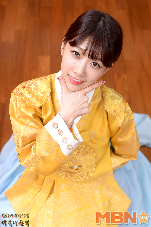 다이아 유니스 'V라인 예쁘죠?' [MBN포토]