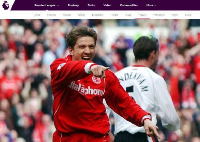 [EPL Nostalgia] '도깨비 신부' 주닝요 파울리스타