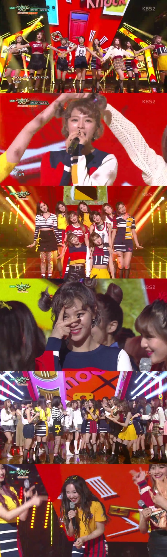 밤TView]'뮤뱅' 트와이스, '낙낙' 3월 첫째주 1위