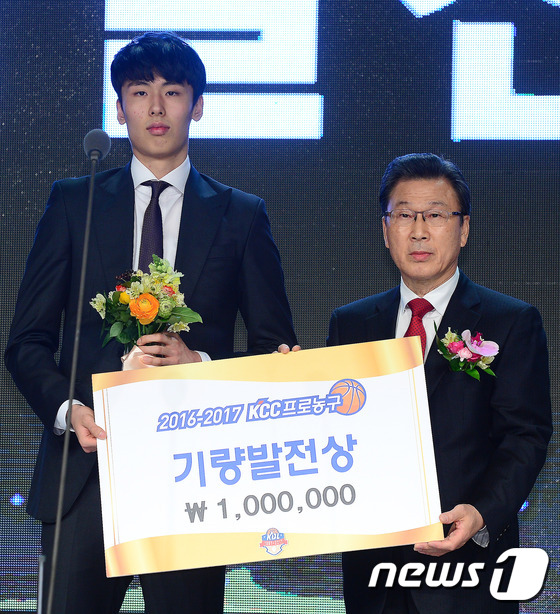 송교창, 기량발전상 수상