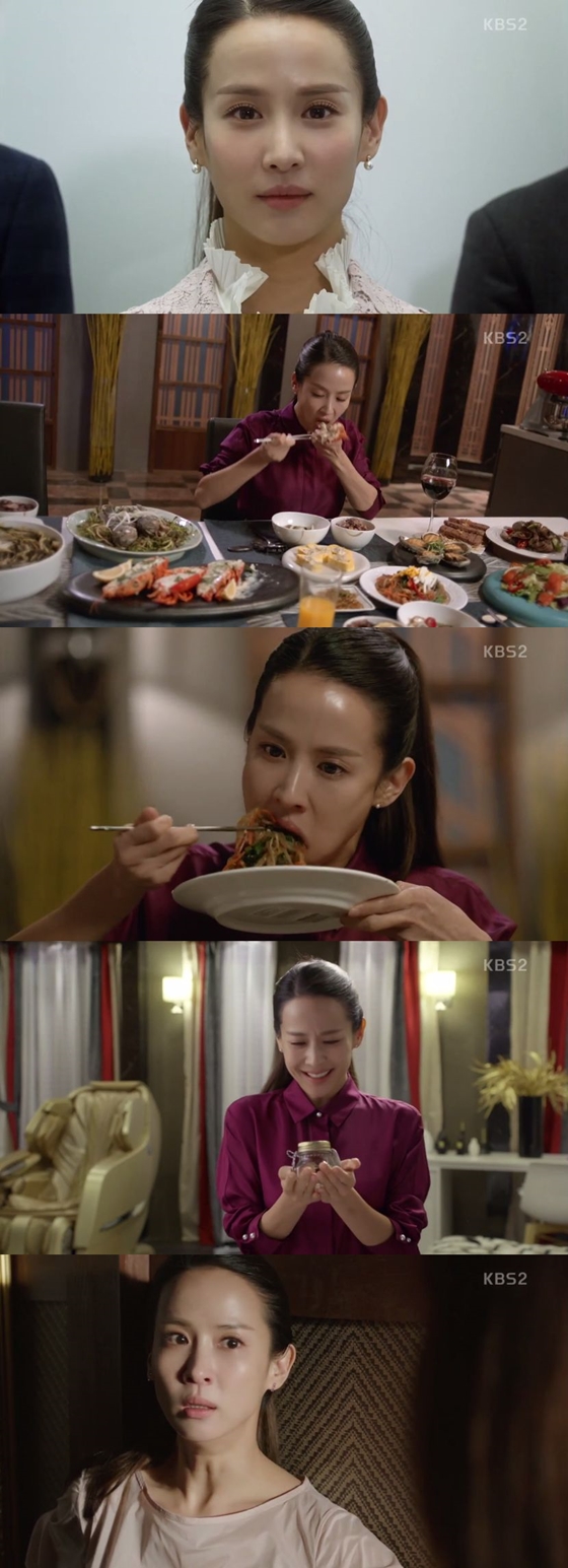 밤TV]'완벽한 아내' 조여정, 이 구역의 미친 팔색조