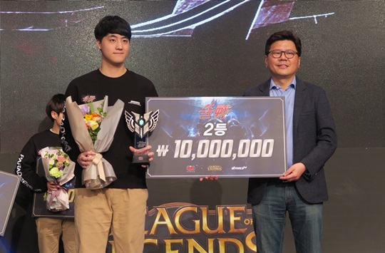 LoL '쏠전' 성료.. cvMax 김대호 우승-상금 3000만원