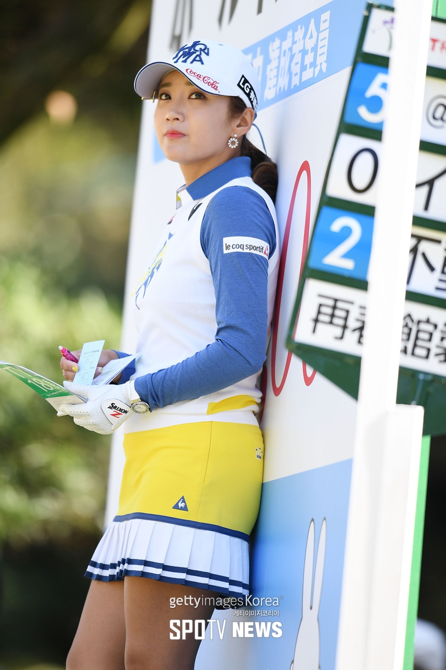 [JLPGA] '부활 예고' 이보미, '긍정의 힘'으로 비상(飛翔)할까