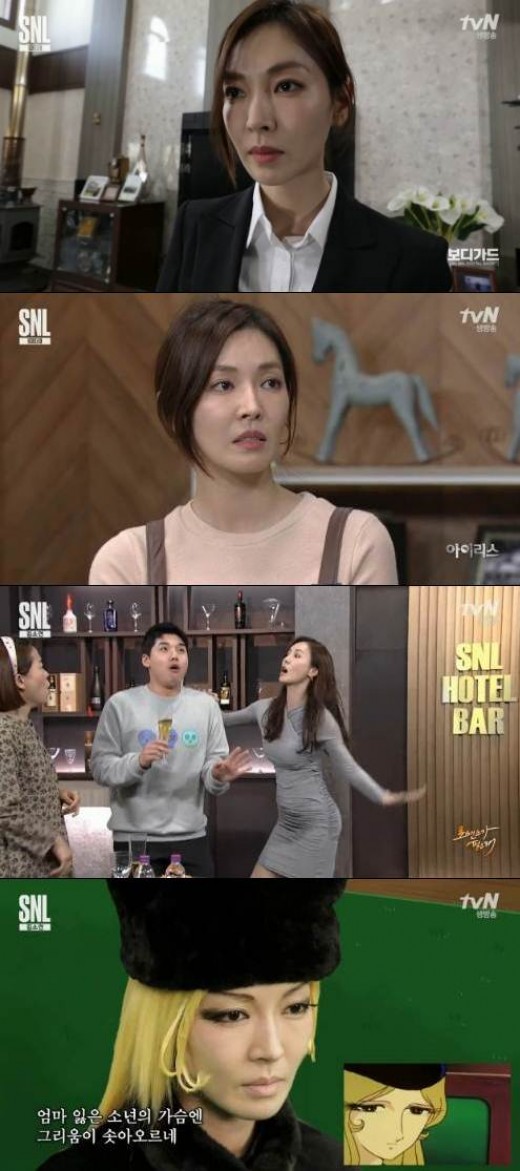 'SNL9·김소연' 이상우는 보지 말아야할 예비 신부의 일탈[종합]