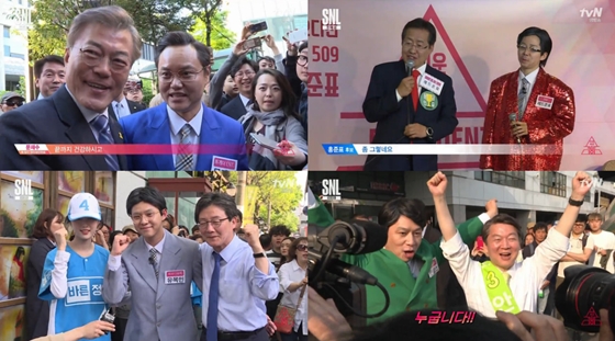 밤TView]'SNL코리아9', 정혜성에 문재인 대통령까지..재미↑