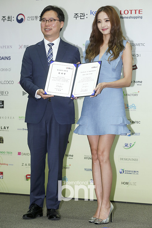 [bnt포토] 한채영 '2017 대만 한류박람회 홍보대사의 위엄'