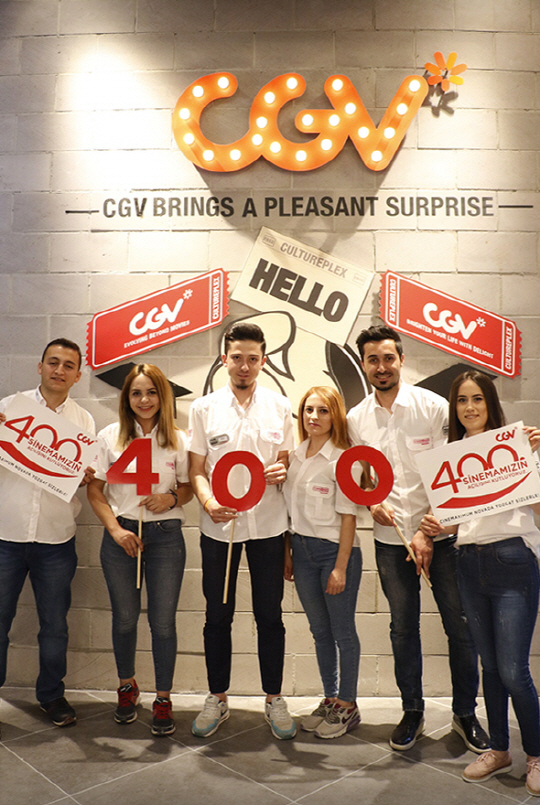 CJ CGV 국내외 400호점 돌파..글로벌 톱5 극장 사업자 입지 굳혀