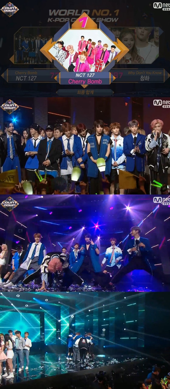 밤TView]'엠카' NCT 127 '체리밤' 1위 "더 큰꿈 꿀것"