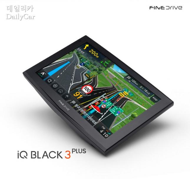 파인드라이브, iQ BLACK 3 PLUS 내비게이션 출시..가격은 39만9000원
