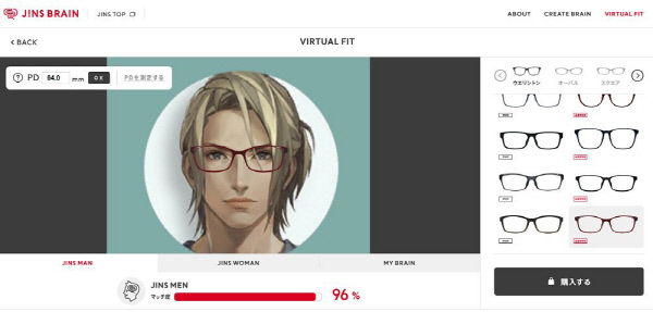 안경 골라주고 라면 추천하고..일본, AI가 손님 끈다