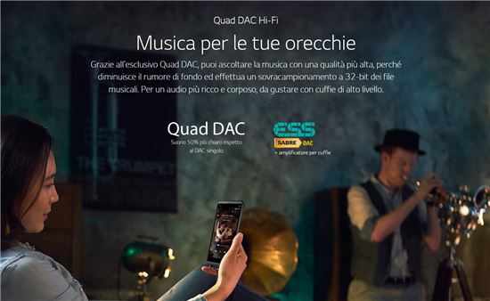 LG전자 V20 일본판 'V34', 국내서 'Q8'로 출시