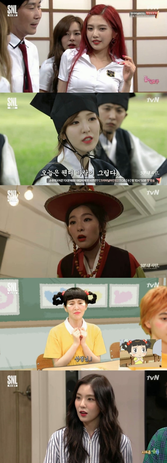 밤TView]레드벨벳, 'SNL코리아9' 시원하게 웃겼다