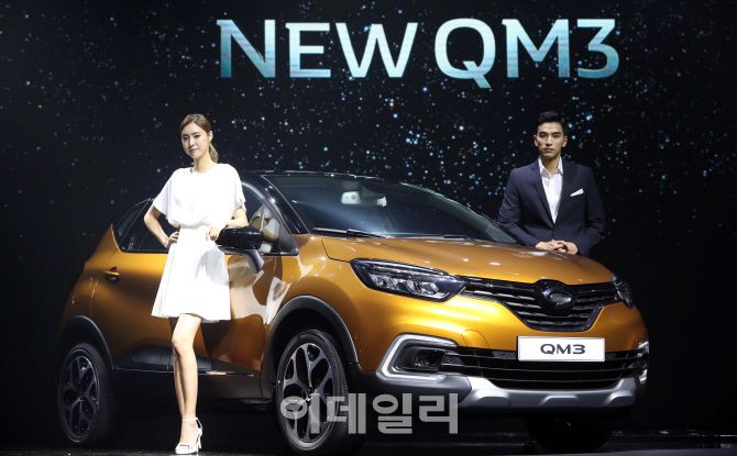 [포토]르노삼성, 뉴QM3 출시