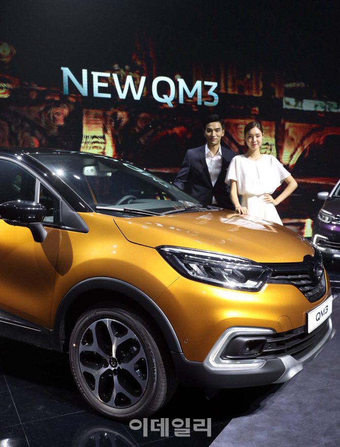 [포토]르노삼성, 다이내믹 턴 시그널 적용한 '뉴QM3' 출시