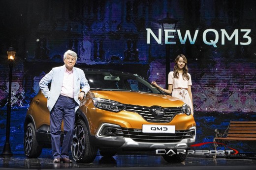 르노 디자인 철학 'QM3의 완성작', 날이 선 RSM 뉴 QM3 출시