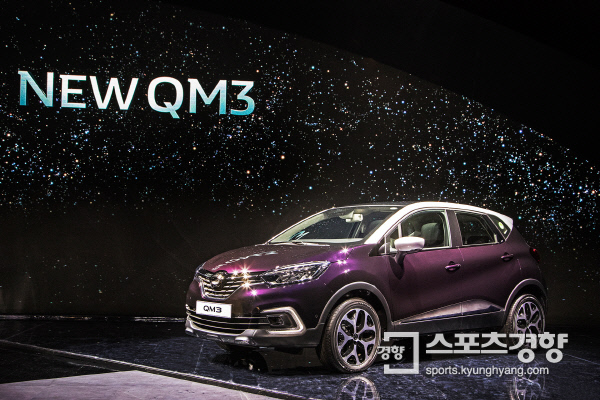 [손재철의 車 이야기] QM3가 '국내 소형 SUV' 대표선수가 된 이유