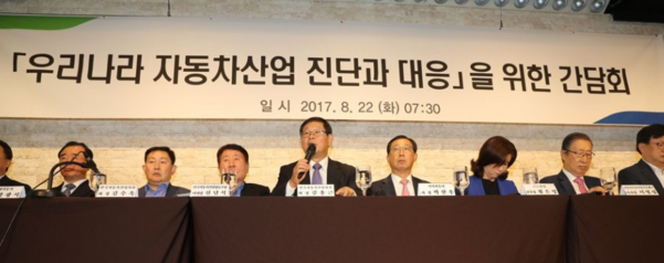박한우 기아차 사장 통상임금 소송 과거에 발목 잡혀 미래를 망칠 우려 크다