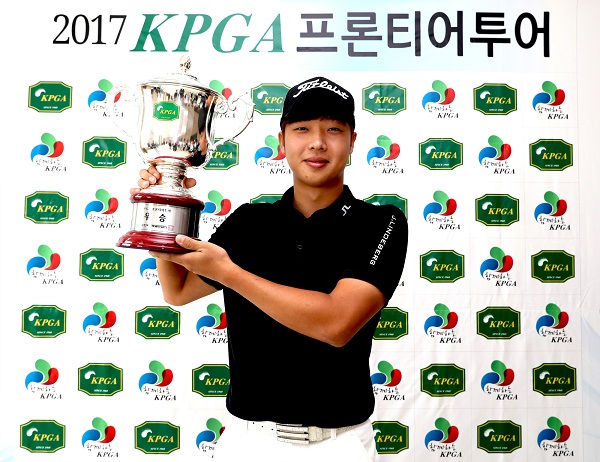 'KPGA 프론티어투어 우승' 조영재 "자신감 많이 얻었다"