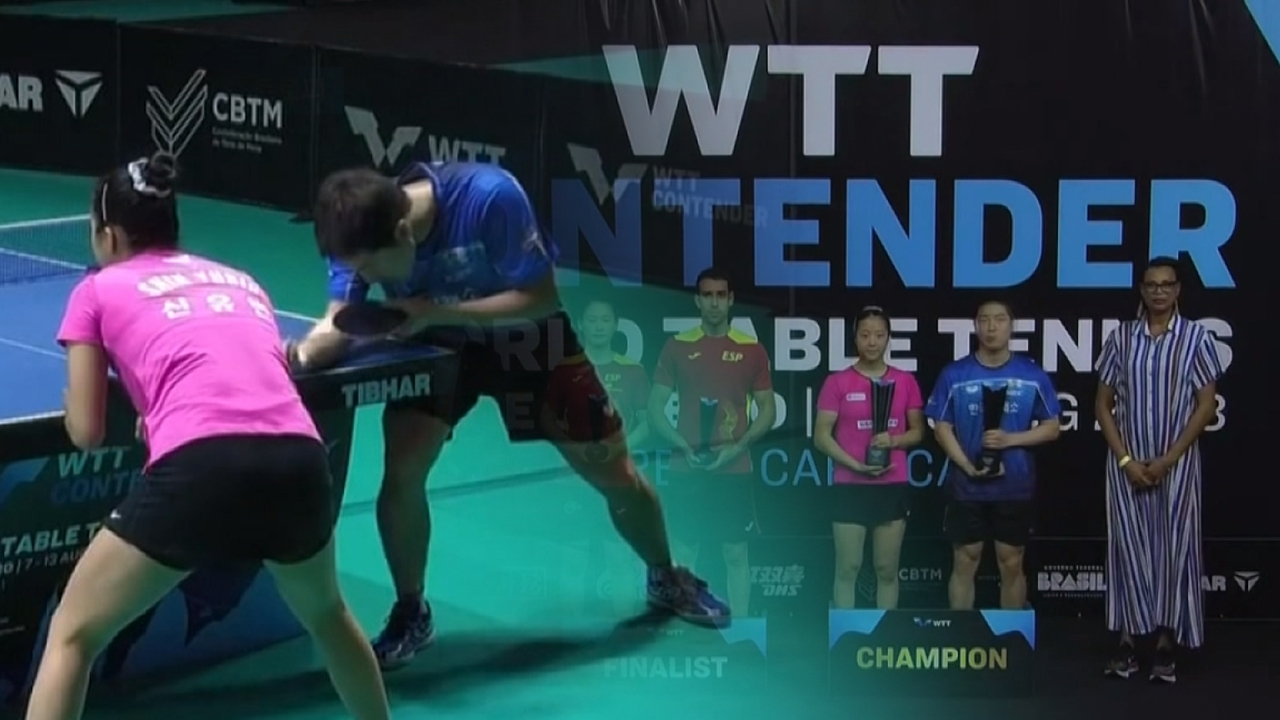 다음스포츠 | 신유빈-임종훈, WTT 리우 혼복 정상…9개월 만에 '우승 트로피'