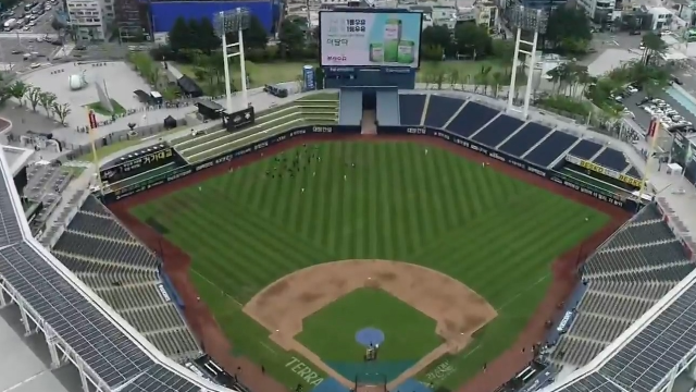 LG vs NC KBO리그 | 7월 22일_03 | 다음스포츠