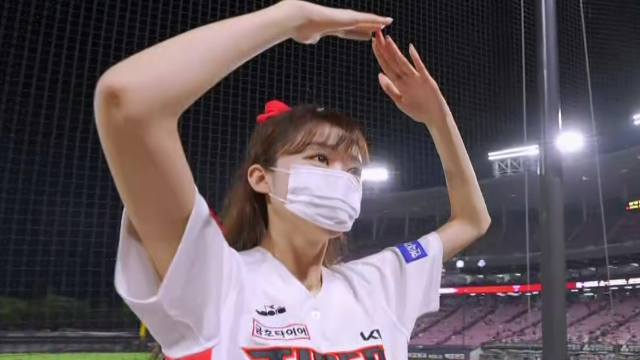 한화 vs KIA KBO리그 | 9월 15일_02 | 다음스포츠