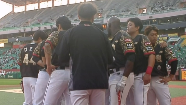 KT vs SSG KBO리그 | 9월 20일_03 | 다음스포츠