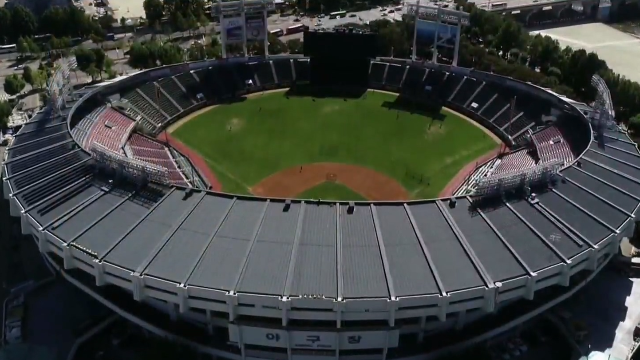 한화 vs LG KBO리그 | 9월 24일_01 | 다음스포츠